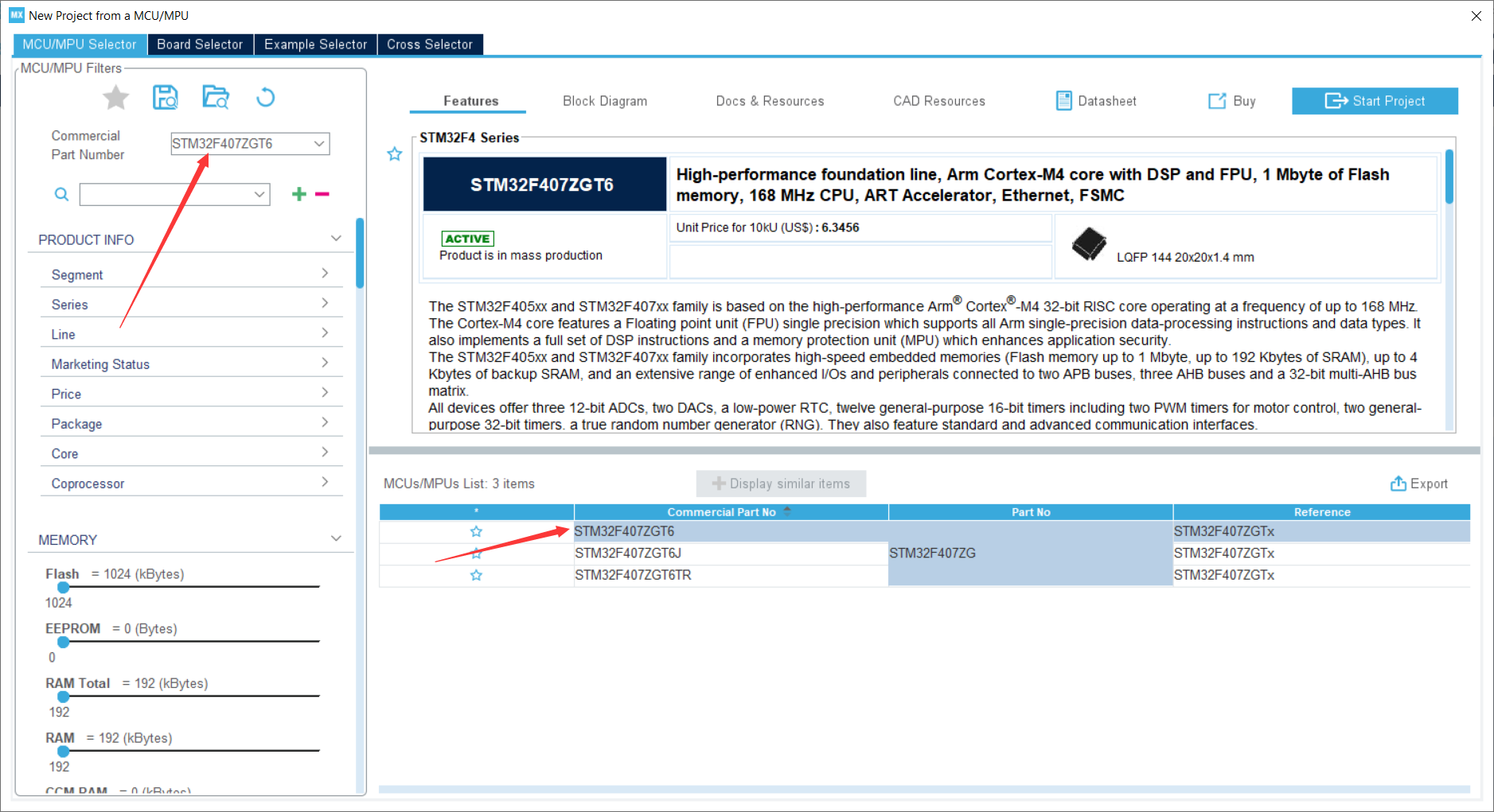 Stm32cubemx：基于stm32f407zgt6搭建freertos基础工程全过程stm32f407项目搭建 Csdn博客