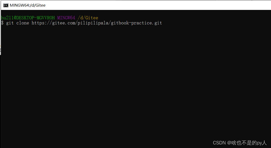 gitbook部署服务器（五）_gitbook部署到服务器-CSDN博客