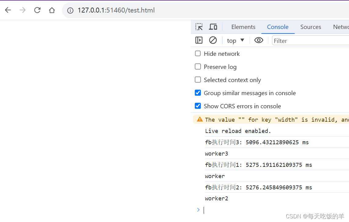 WebWorker优化计算性能：斐波那契数列与大文件处理,-CSDN博客