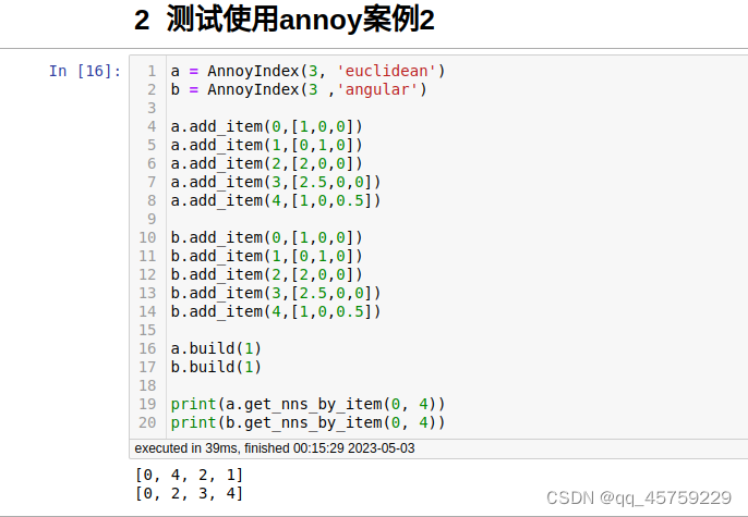 annoy学习总结_from annoy import annoyindex-CSDN博客