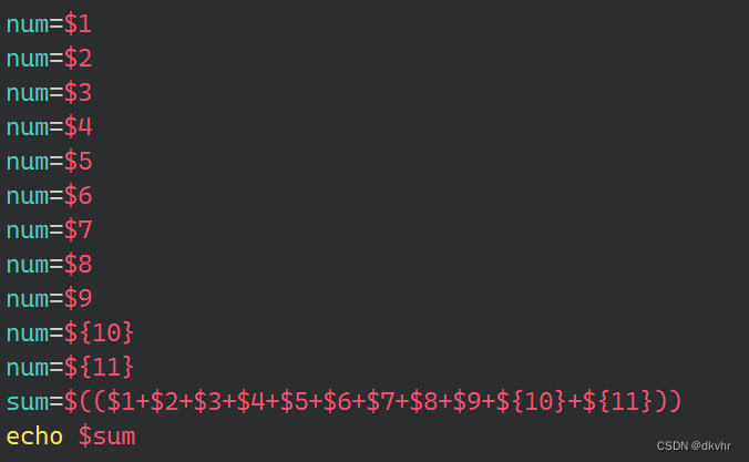 LinuxShell基础：脚本、命令与变量解析-CSDN博客