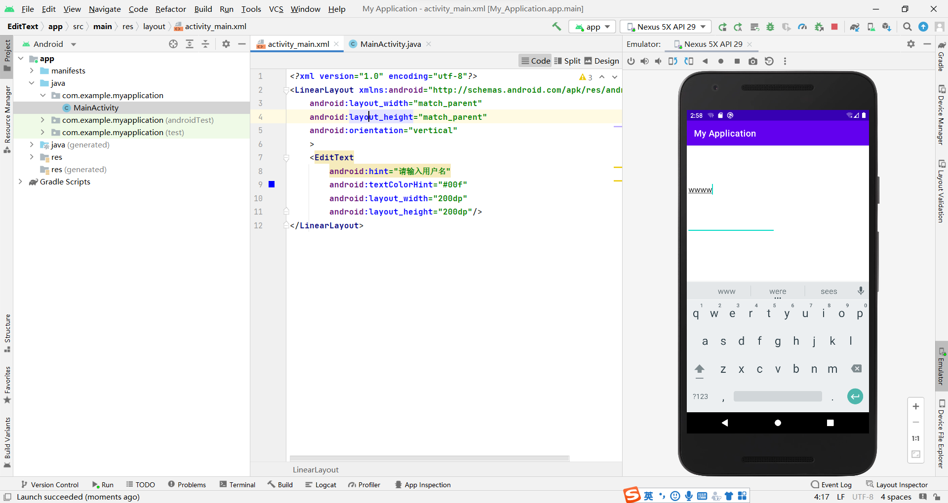 Android studio笔记:工程介绍和控件（EditText）_android studio drawablepadding-CSDN博客