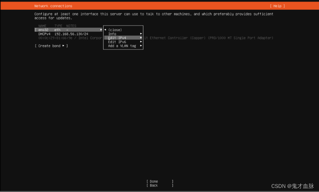 Ubuntu服务器service版本初始化_ubuntu重置服务器-CSDN博客