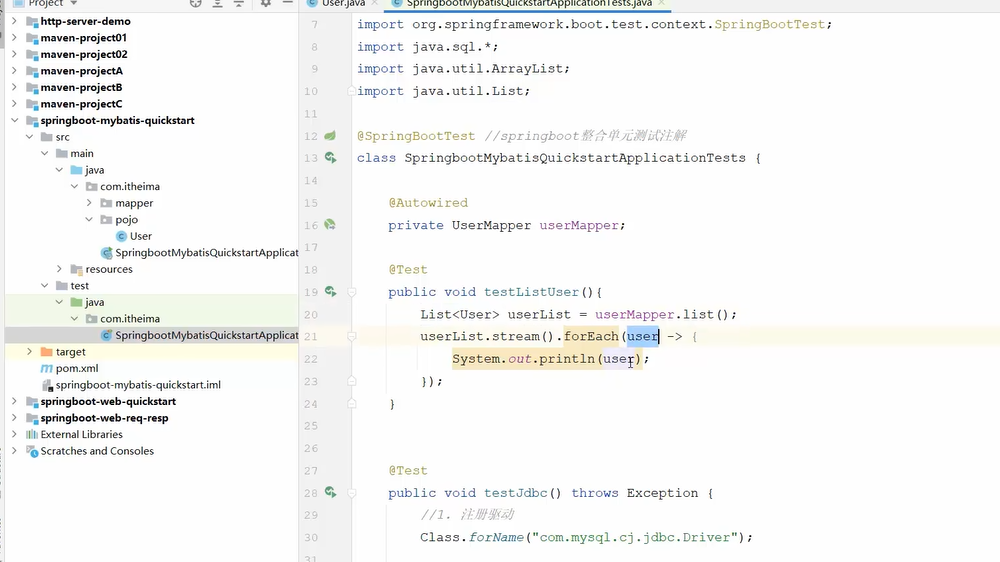 java202303java学习笔记第四十六天-请求-响应-lambok工具3-CSDN博客
