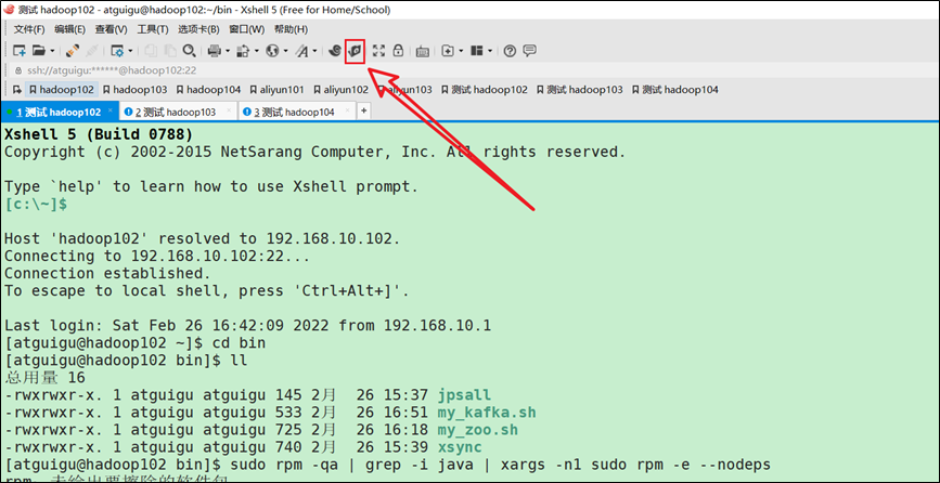 【从0开始离线数仓项目】——数据仓库的环境搭建（1）_搭建数据仓库的代码实现-CSDN博客