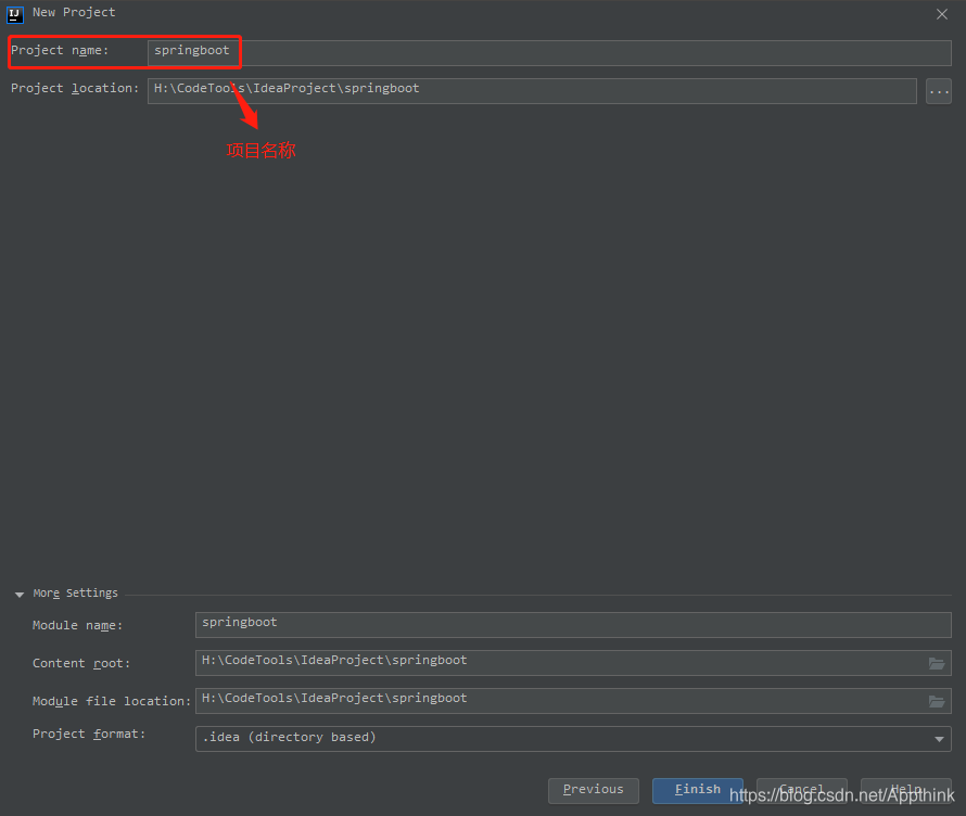 IDEA创建SpringBoot项目_cannot resolve org.xmlunit:xmlunit-core:2.6.3-CSDN博客