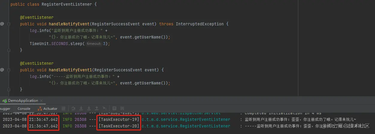 万字干货解析：一篇带你彻底搞懂@EventListener这个注解-CSDN博客