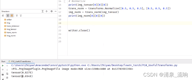 深度学习（PyTorch）——Transforms的使用方法与技巧_深度学习transform-CSDN博客