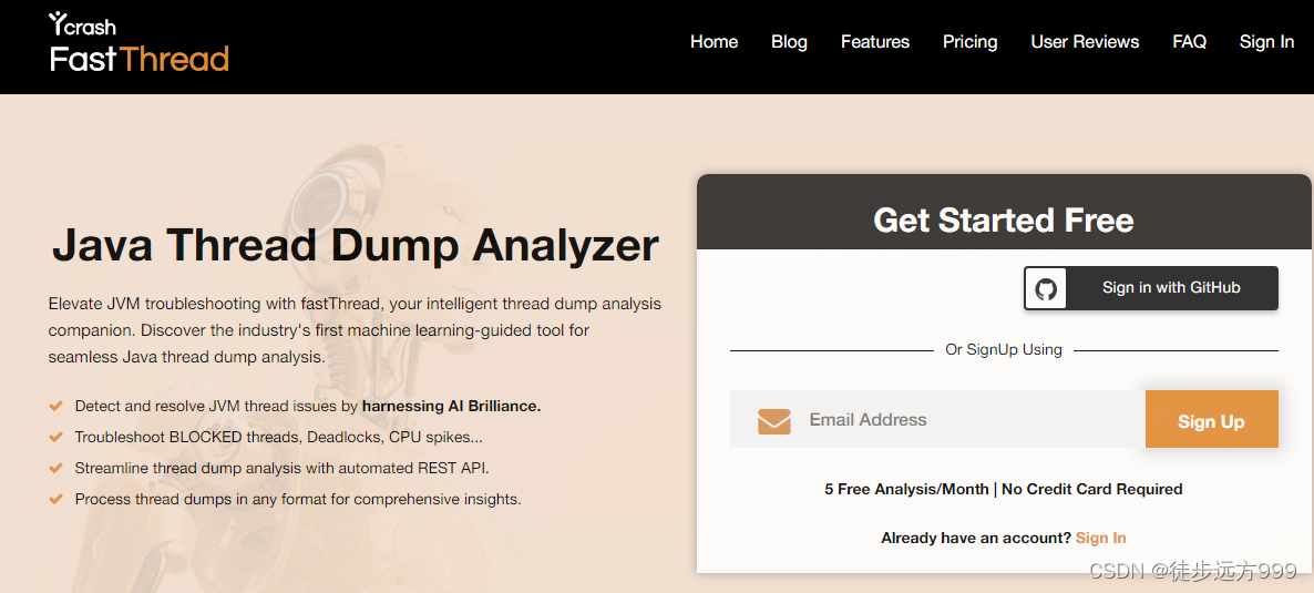 在线分析工具-thread dump分析_threaddump分析工具-CSDN博客