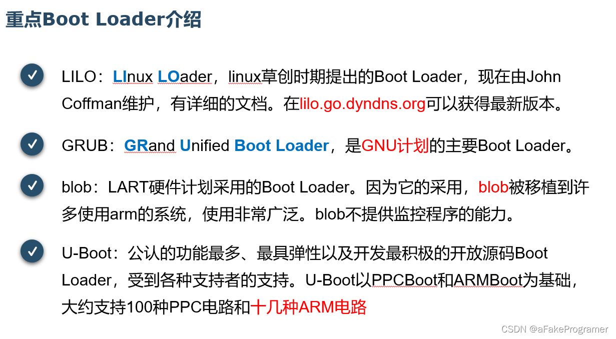 Boot Loader-CSDN博客