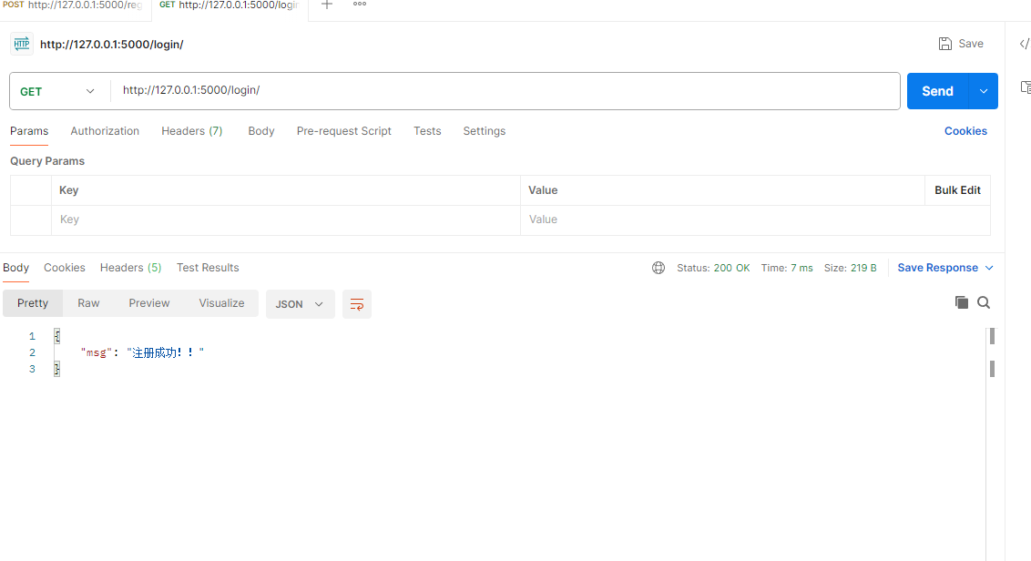 flask_restful结合蓝图使用_flask restful 多个蓝图-CSDN博客