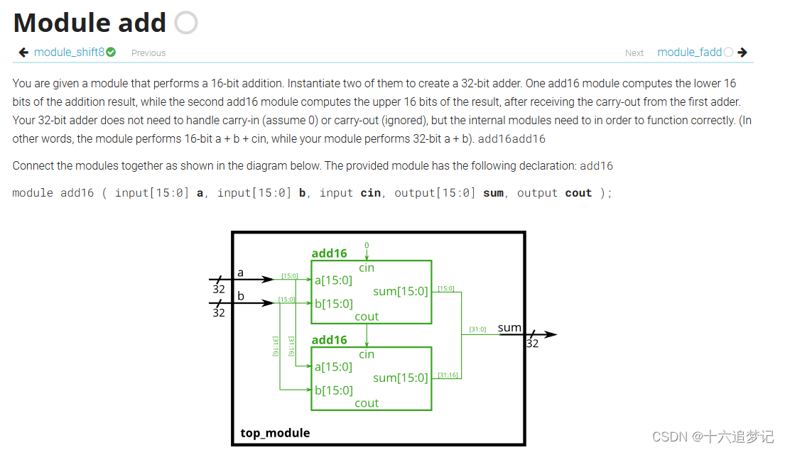 Verilog刷题笔记12_connect the modules together as shown in the diagr-CSDN博客