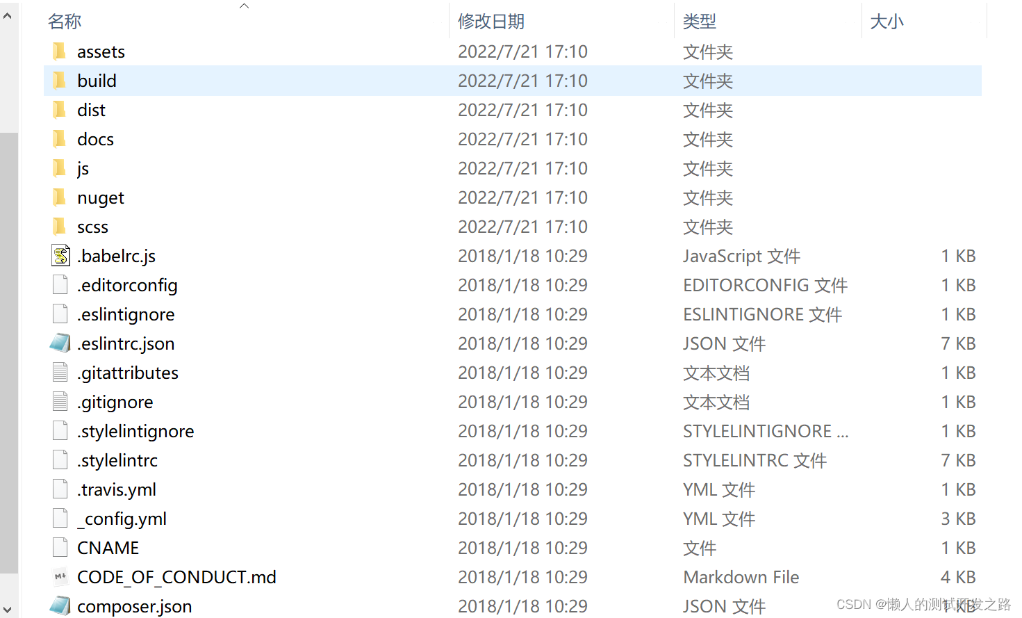 pycharm上使用html前端BootStrap框架_pycharm bootstrap-CSDN博客