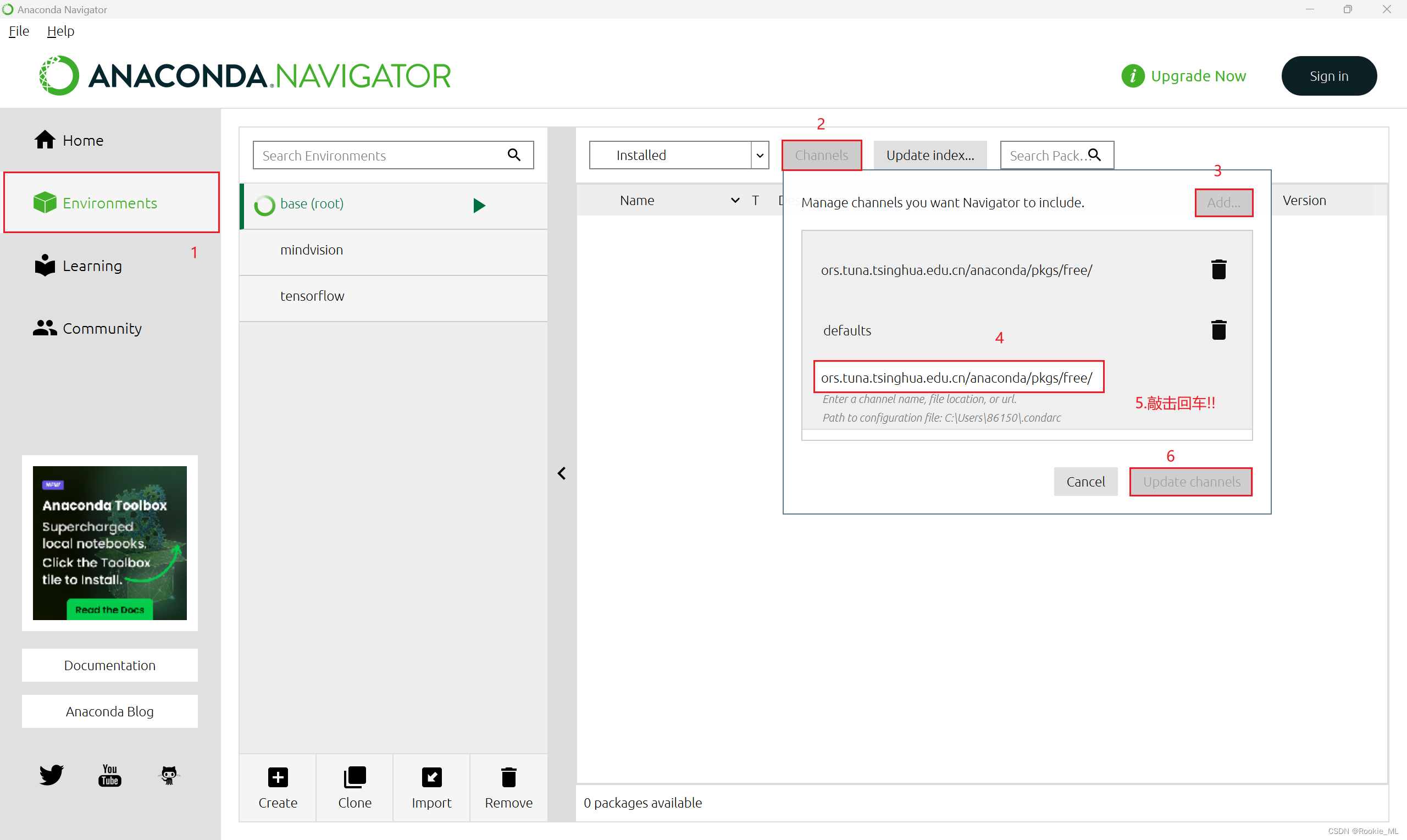 tensorflow保姆级安装教程！！(Anaconda版)_spyder安装tensorflow-CSDN博客