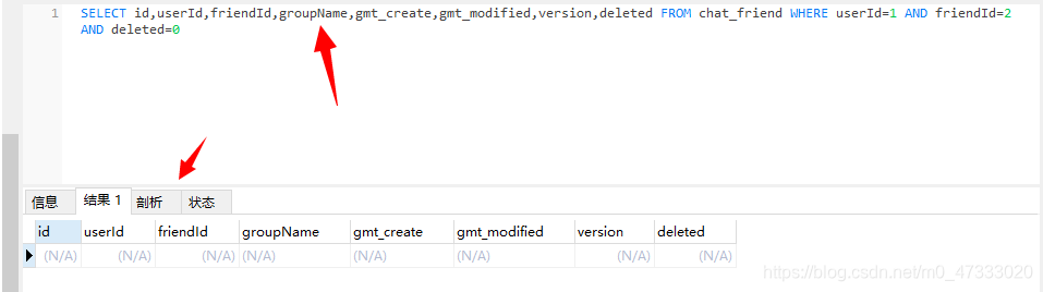 Caused by: java.sql.SQLSyntaxErrorException_caused by: java.sql.sqlsyntaxerrorexception: unkno ...