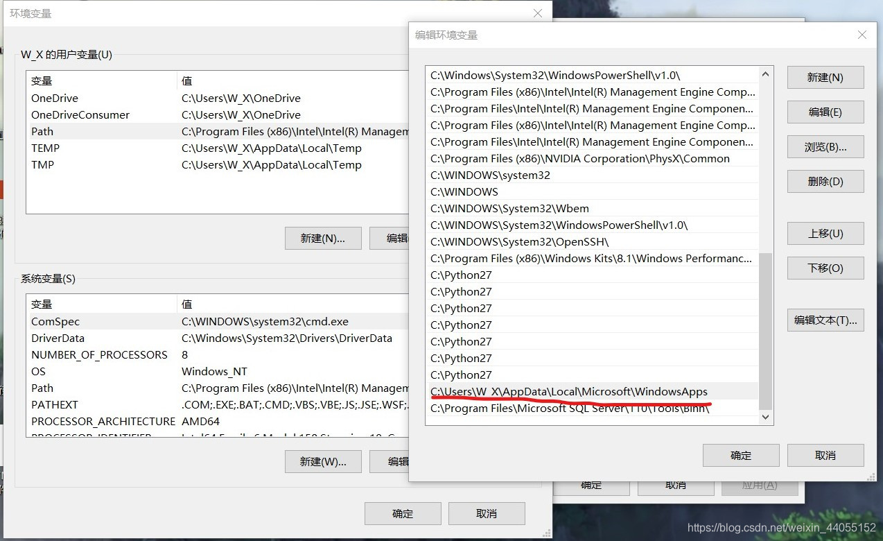 in10 powershell（cmd）运行 python 弹出“windows应用商店” 问题_powershell 执行 python 弹出商店-CSDN博客