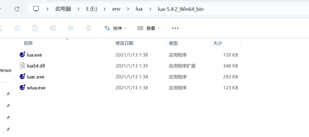 Lua 语法学习笔记_lua key value-CSDN博客