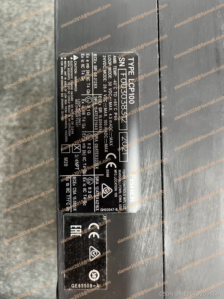 EMERSON LCP100 称重显示仪表_称重仪表lcp-100-CSDN博客