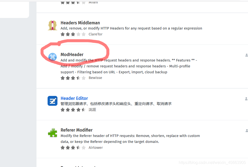 火狐浏览器设置中文并安装modify headers插件_firefox_ihszg-DeepSeek技术社区