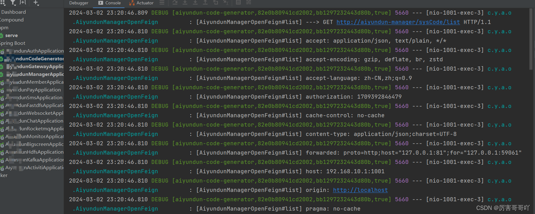 (十)SpringCloud系列——openfeign的高级特性实战内容介绍_feign 高级特性-CSDN博客
