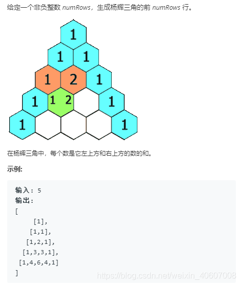 Leetcode练习 Python3实现(持续更新)_for i in range(len(nums) - 1, -1, -1): if i + nums-CSDN博客