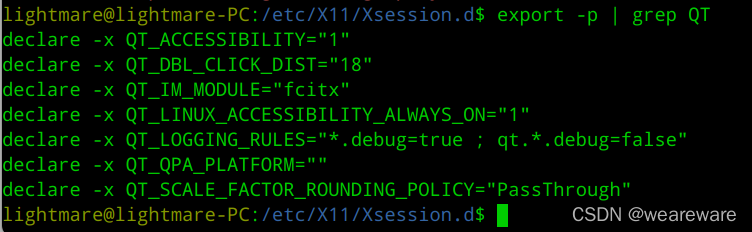 解决Linux系统下QT（qDebug和console）无输出_qtcreator debugger console-CSDN博客