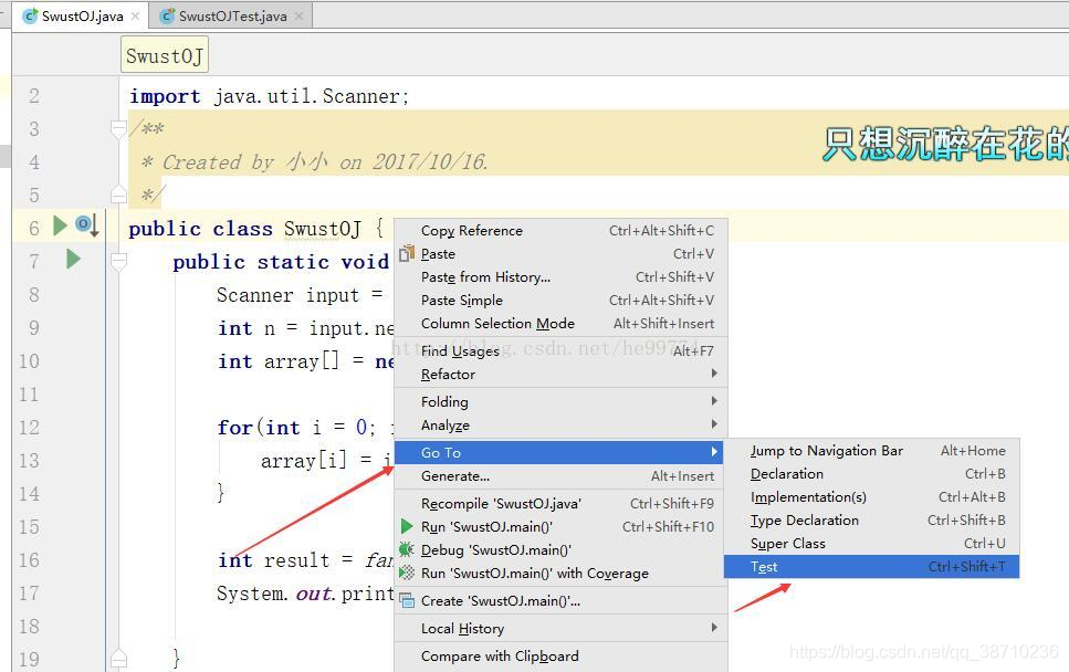 Intellij IDEA 添加 Junit4.12 以及报错解决_cannot resolve symbol 'junit-CSDN博客