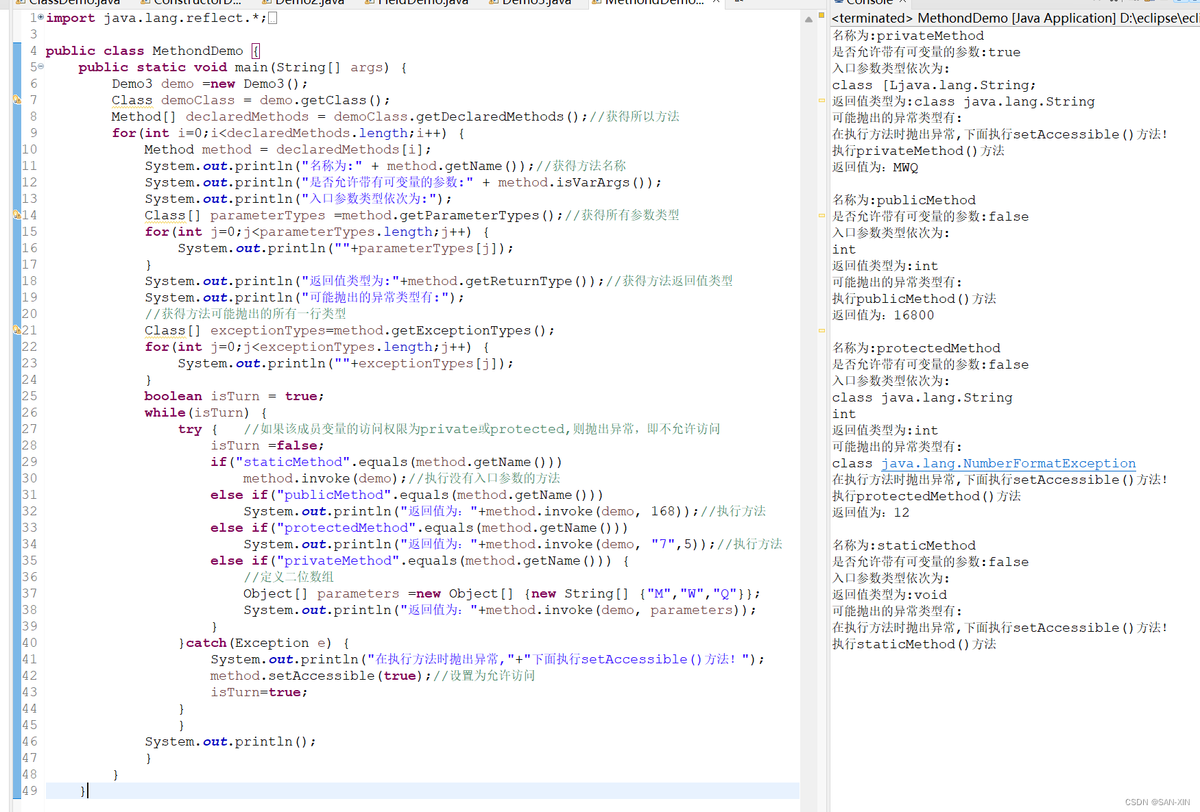 Java反射：动态编程与Annotation功能详解-CSDN博客