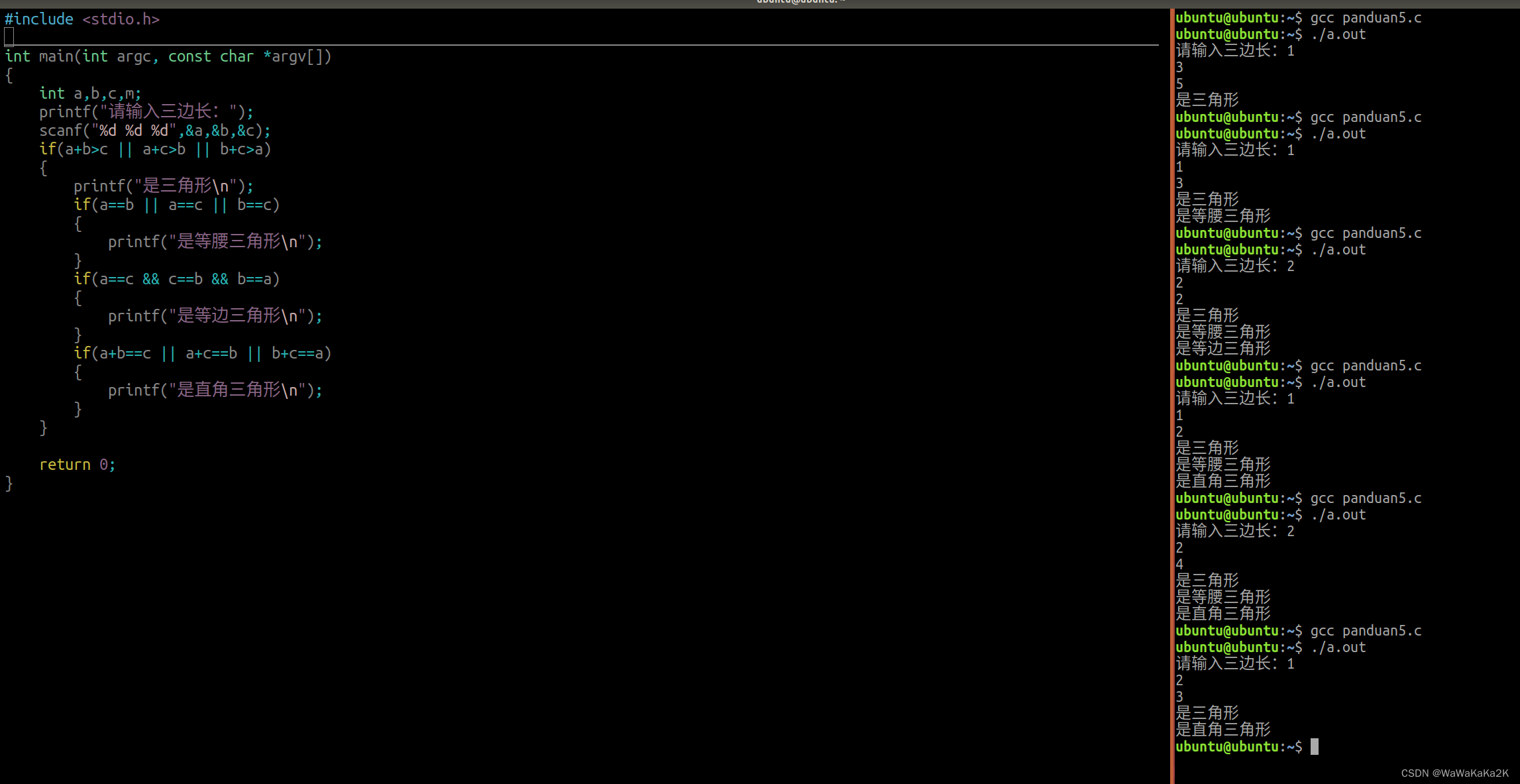 DAY4（adadadadasdqeqwez）-CSDN博客