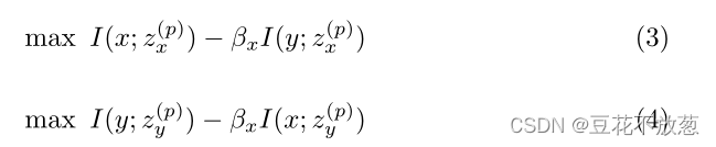 论文解读《Disentangled Variational Information Bottleneck for Multiview ...