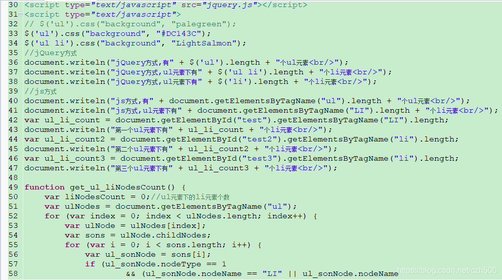 JQuery学习04_04篇(js/Jquery获取ul元素下有多少个li元素)_jquery查询ul下面有几个元素-CSDN博客