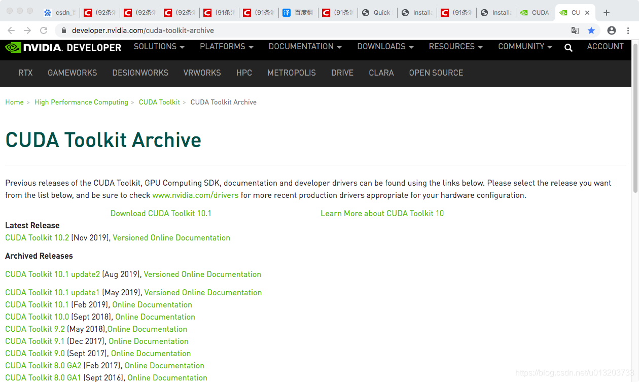 linux学习之——安装cuda10.1_cuda 10.1 linux安装-CSDN博客