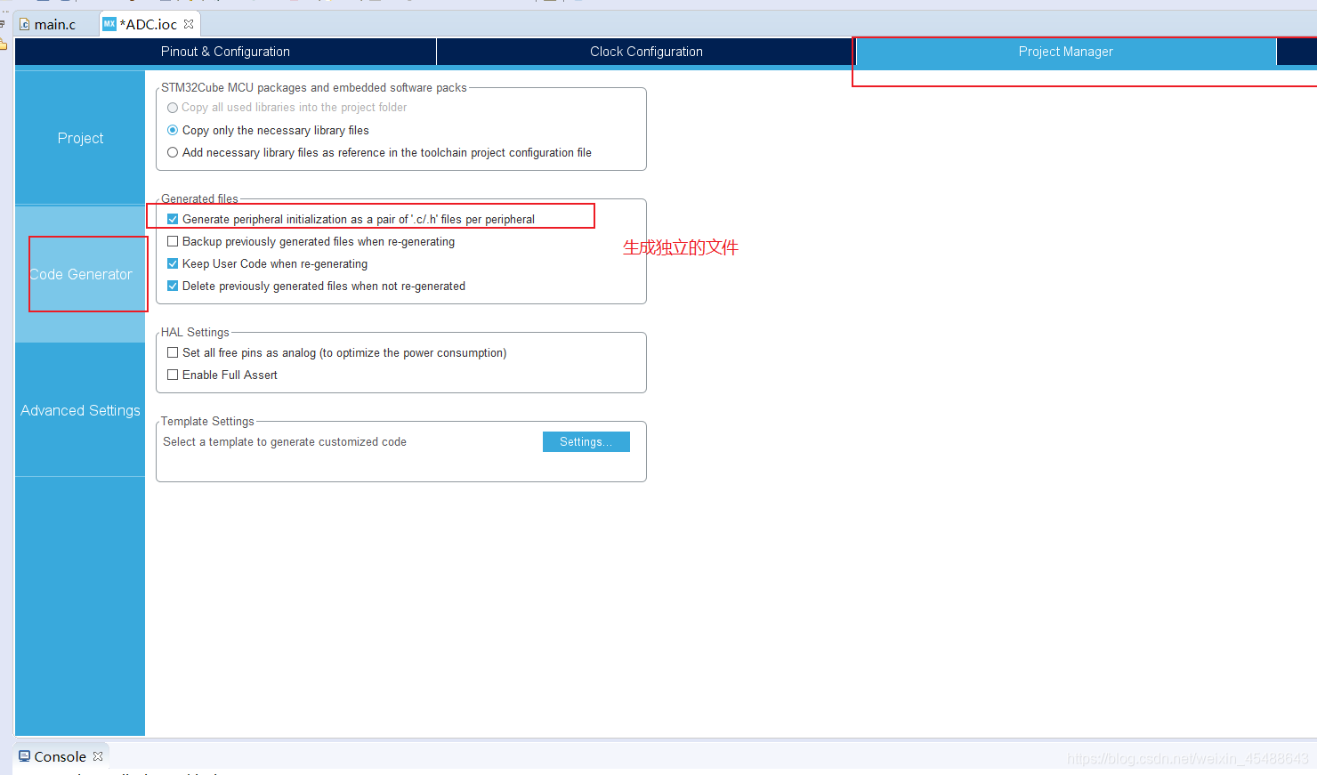 STM32 CUbeIDE ADC采集 单通道和多通道 DMA_adc dma cubeide-CSDN博客