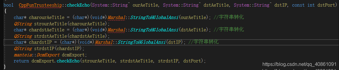 C#调用C++/Qt dll接口的方案，无需修改dll任何地方_c#调用qt封装c++库关于qtcore如何-CSDN博客