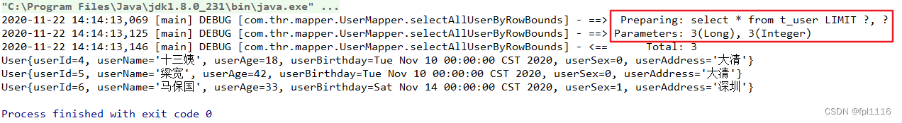 Mybatis分页的四种方法（limit，RowBounds，拦截器，PageHelper）！！！-CSDN博客
