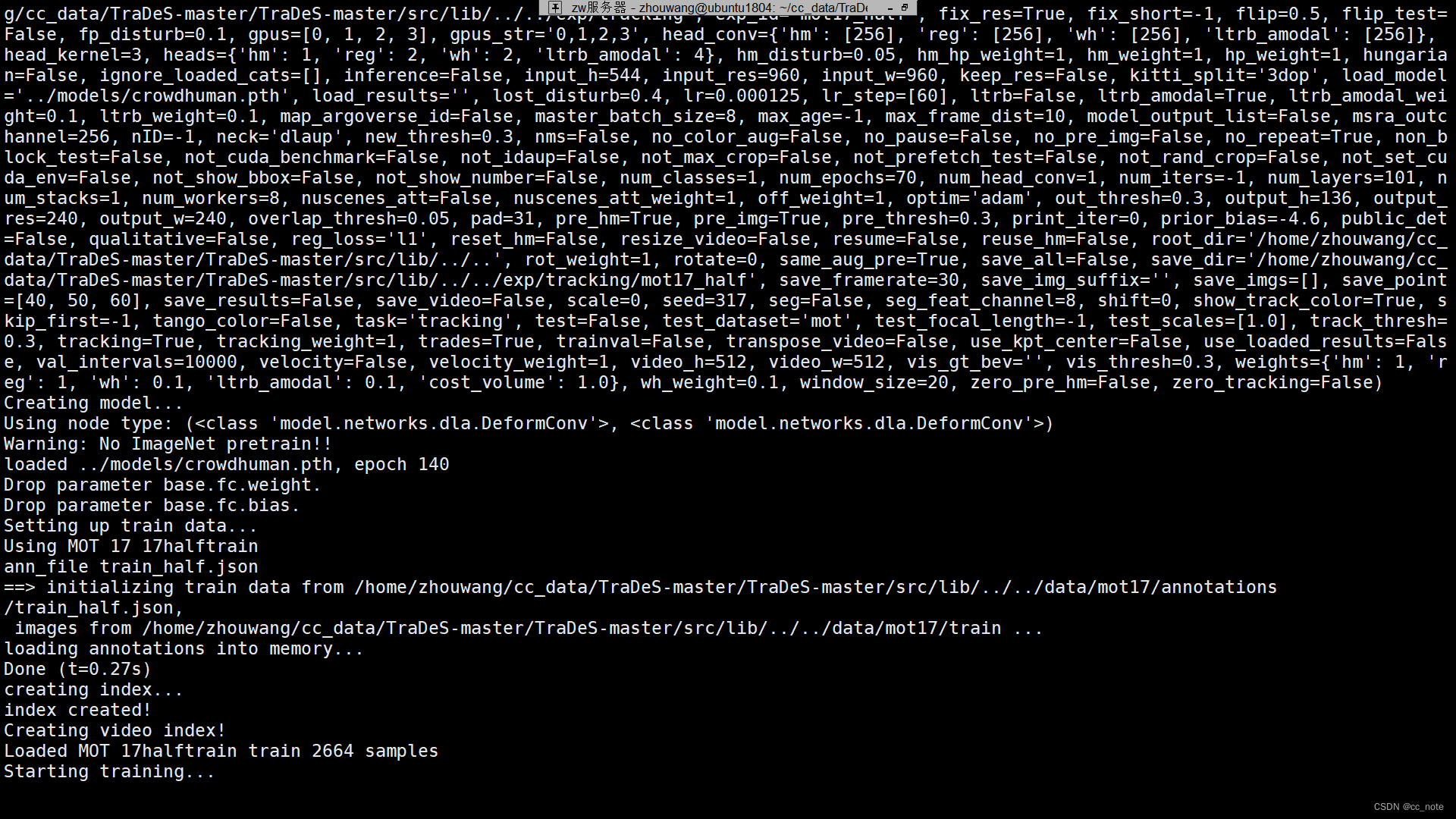 论文复现：Track to Detect and Segment: An Online Multi-Object Tracker-CSDN博客