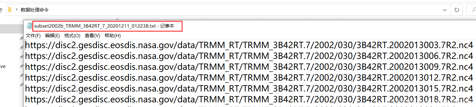 wget批量下载earthdata数据 — 以TRMM数据为例_earthdata下载裁剪数据-CSDN博客