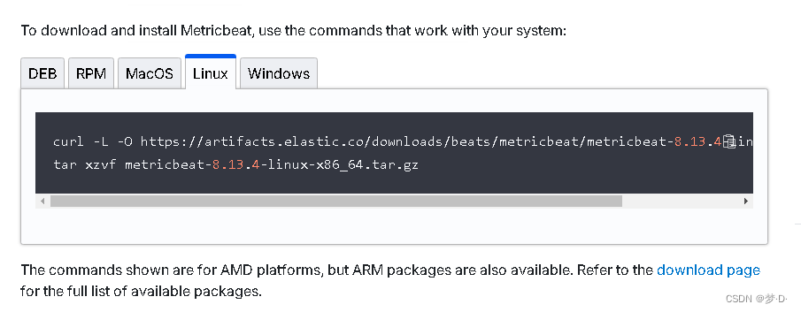 ELK 使用 metricbeat监控数据_以下节点未受监测。单击下面的“使用 metricbeat 监测”以开始监测。-CSDN博客