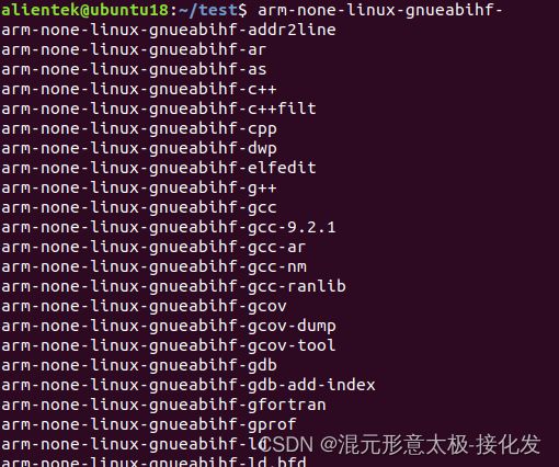1.Linux 开发工具准备-GCC_arm-none-linux-gnueabihf-CSDN博客