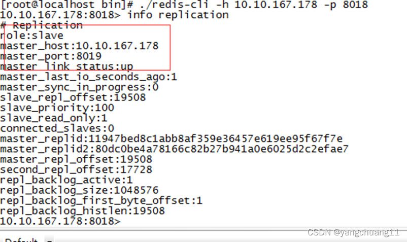 redis安装及配置【root】_reids root-CSDN博客