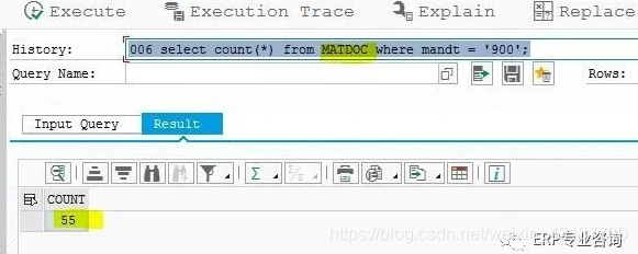 S4 HANA物料凭证表MATDOC-CSDN博客