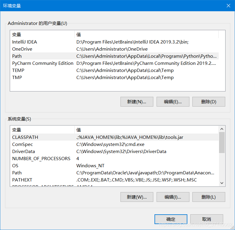 Android Studio及JDK完整详细安装_androidstudio jdk-CSDN博客