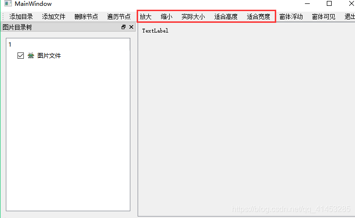 Qt：22---Pixmap_drawpixmap-CSDN博客