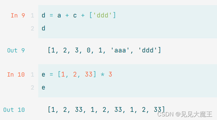 【python】列表（list）常用操作方法python List操作 Csdn博客