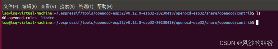 Ubuntu下ESP32系列模组(带USB Serial/JTAG Controller)的jtag调试环境搭建_esp32s3 jtag 仿真调试-CSDN博客