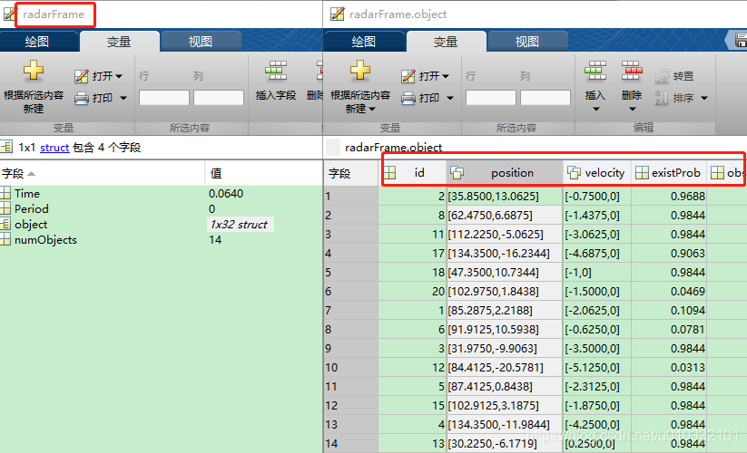 基于vs2017的算法验证中，用cc读取matlab中mat结构体数据c解析mat文件中的结构体数组 Csdn博客