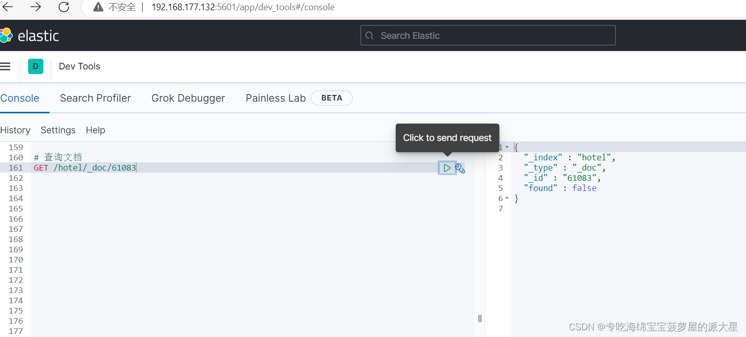 利用javarestclient实现文档的crud（从mysql数据库转移到es）读取mysql数据resthighlevelclient同步数据到es Csdn博客