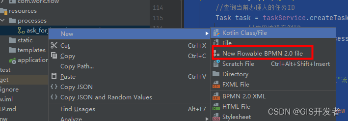Springboot 整合Flowable工作流框架搭建_flowable-spring-boot-starter-CSDN博客