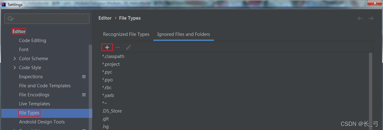 IDEA常用设置-随用随更新_idea override configuration properties-CSDN博客
