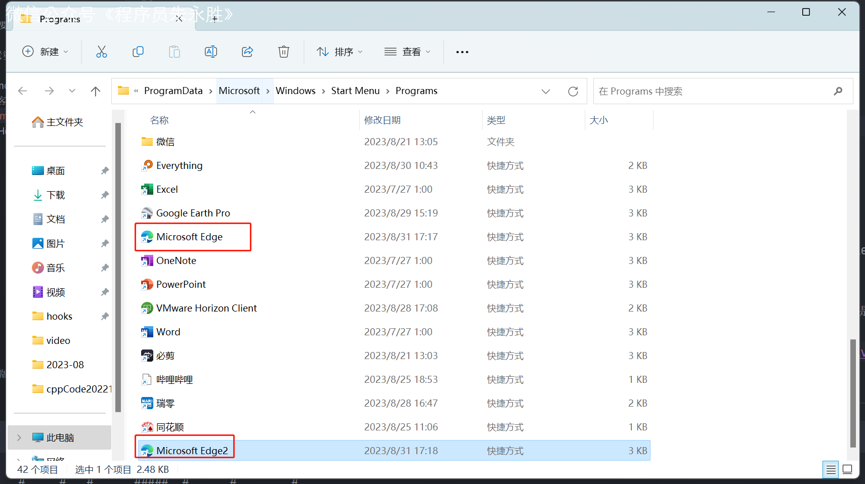 解决Edge浏览器跨域问题：禁用WebSecurity的简易教程,-CSDN博客
